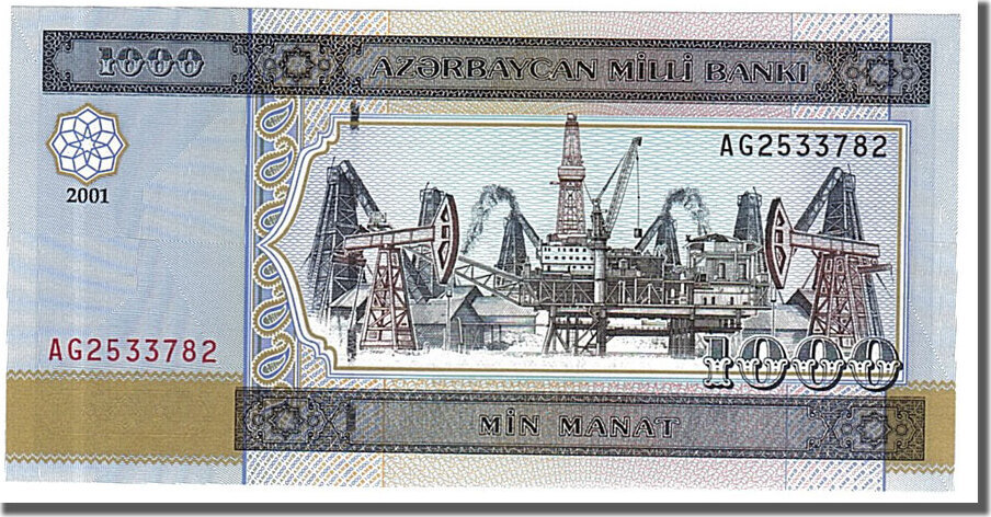Azerbaijan 1000 Manat 2001 Banknote UNC(65-70) | MA-Shops