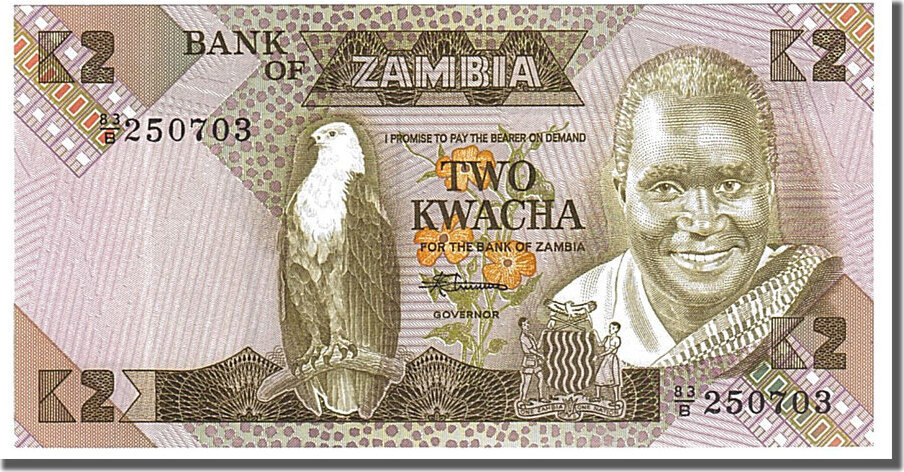 Zambia 2 Kwacha 1980 Banknote UNC(65-70) | MA-Shops
