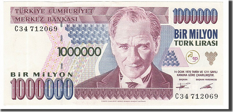 Turkey 1,000,000 Lira 1995 Banknote UNC(65-70) | MA-Shops