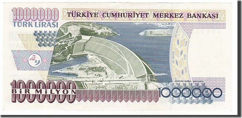 Turkey 1,000,000 Lira 1995 Banknote UNC(65-70) | MA-Shops