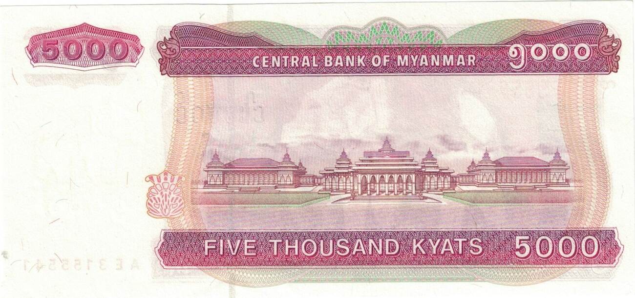 Myanmar 5000 Kyats Banknote, KM:81 UNC(65-70) | MA-Shops