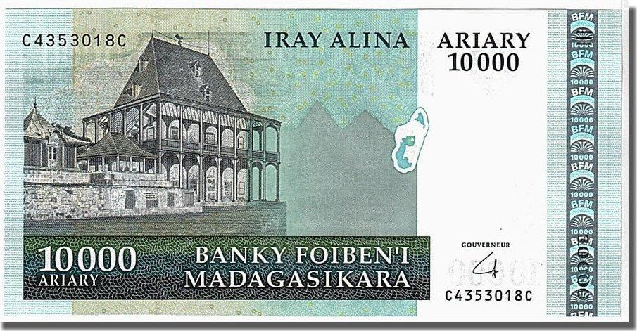 Madagascar 10,000 Ariary 2006 Banknote UNC(65-70) | MA-Shops