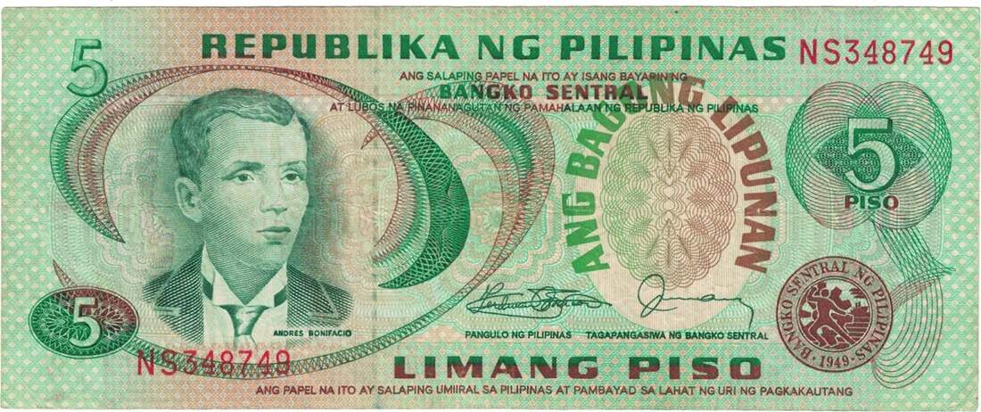 Philippines 5 Piso Banknote, KM:160d VF(20-25) | MA-Shops