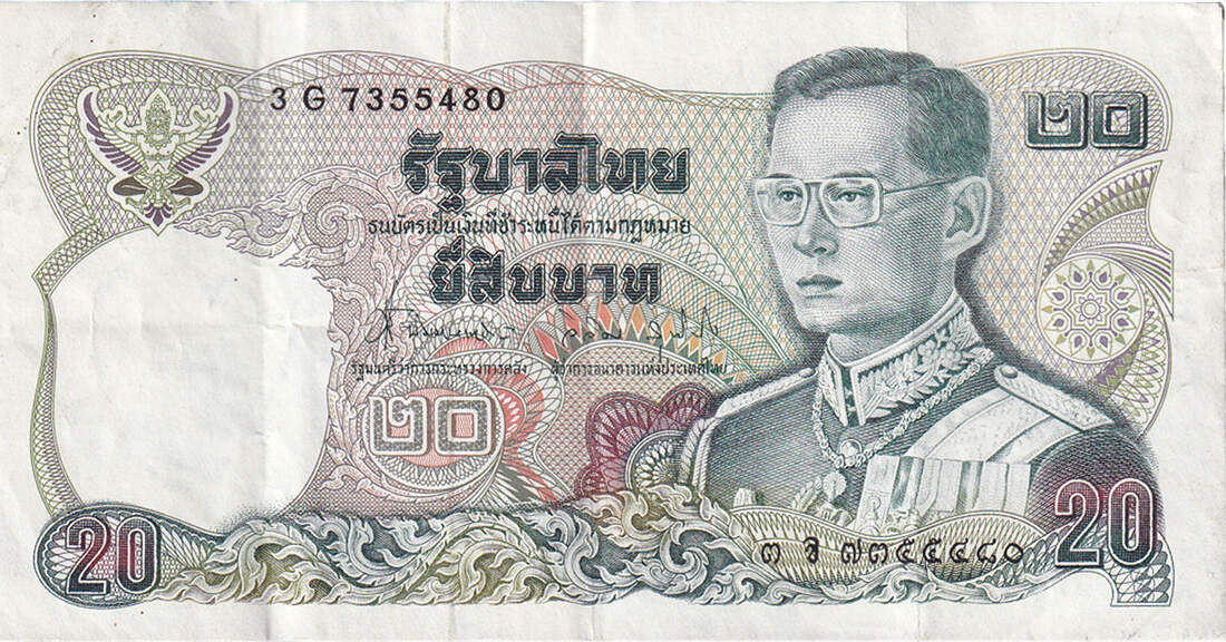 Thailand 20 Baht 1981 Banknote, KM:88 VF(20-25) | MA-Shops