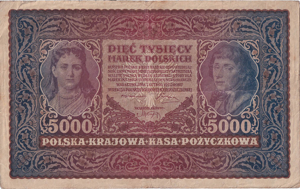 Poland 5000 Marek 1920 Banknote, 1920-02-07, KM:31, VF(20-25) EF(40-45 ...