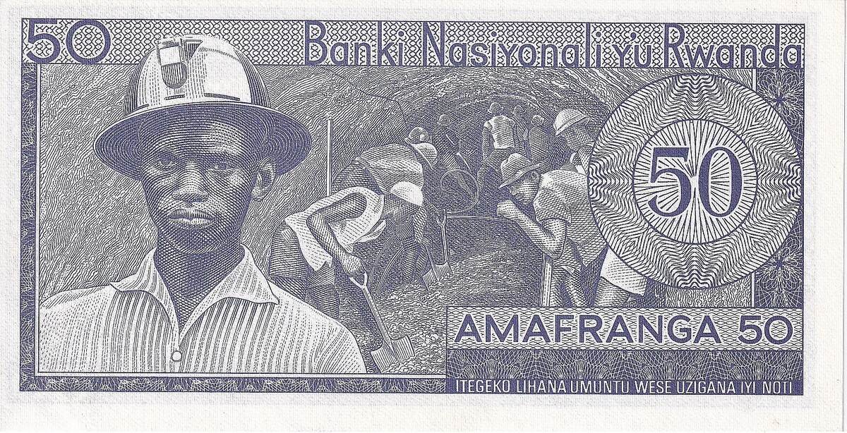 Rwanda 50 Francs 1976 Banknote, KM:7c UNC(65-70) | MA-Shops