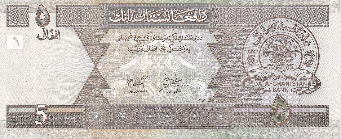 Afghanistan 5 Afghanis 2002 Banknote, Undated, KM:66a UNC(65-70) | MA-Shops