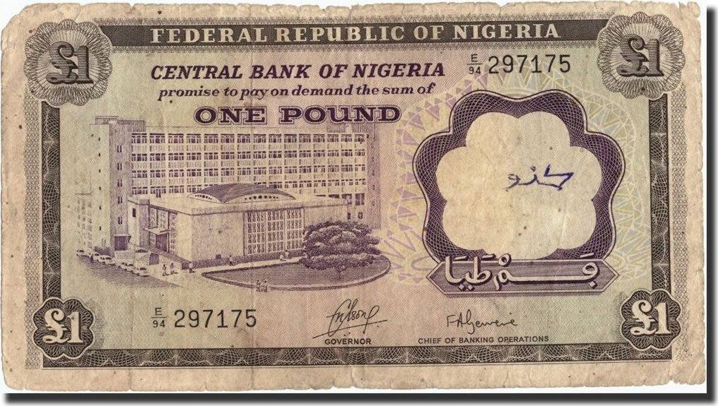Nigeria 1 Pound Banknote, undated 1968, undated 1968, KM:12b VG(8-10 ...