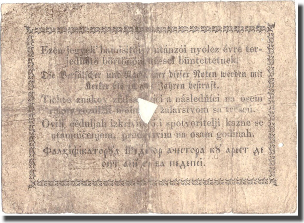 Hungary 30 Pengö Krajczar 1849 Banknote, 1849-01-01, KM:S122 VF(20-25) | MA-Shops