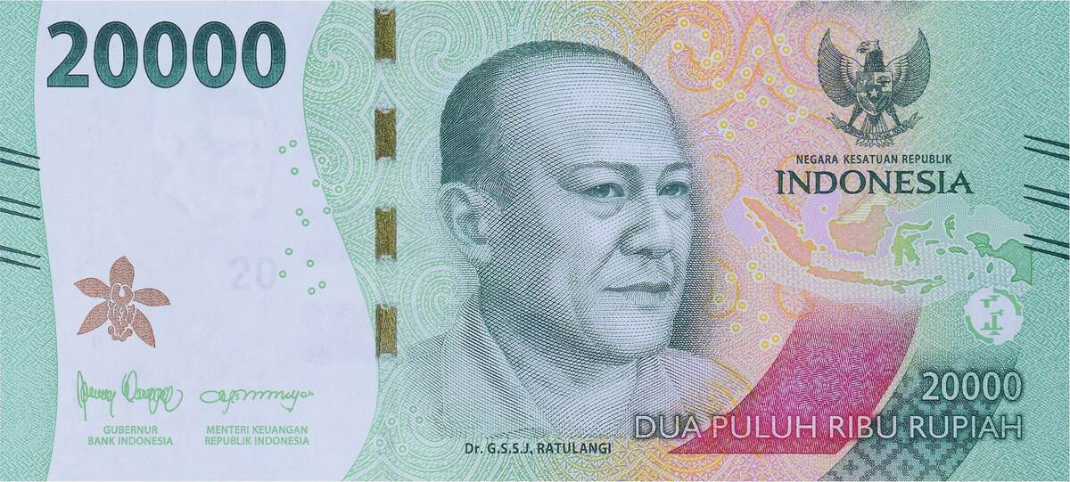 Indonesia 20,000 Rupiah 2022 Banknote UNC(65-70) | MA-Shops