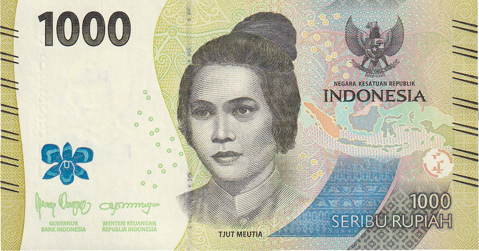 Indonesia 1000 Rupiah 2022 Banknote UNC(65-70) | MA-Shops