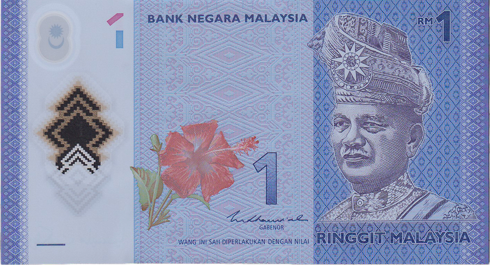 Malaysia 1 Ringgit Banknote, KM:New UNC(65-70) | MA-Shops
