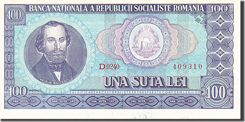 Romania 100 Lei 1966 Banknote UNC(65-70) | MA-Shops