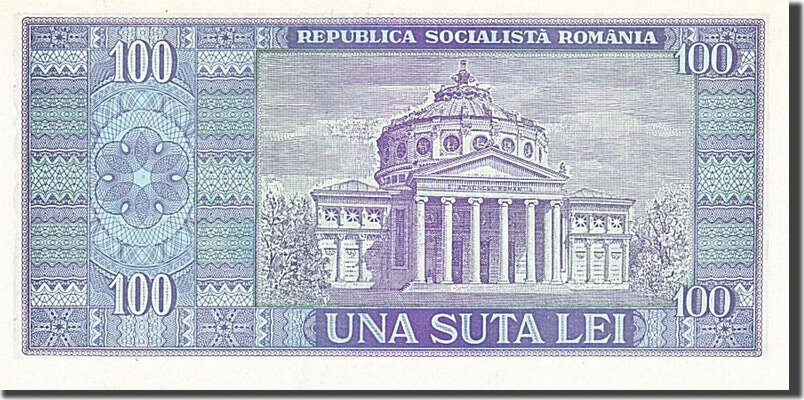 Romania 100 Lei 1966 Banknote UNC(65-70) | MA-Shops