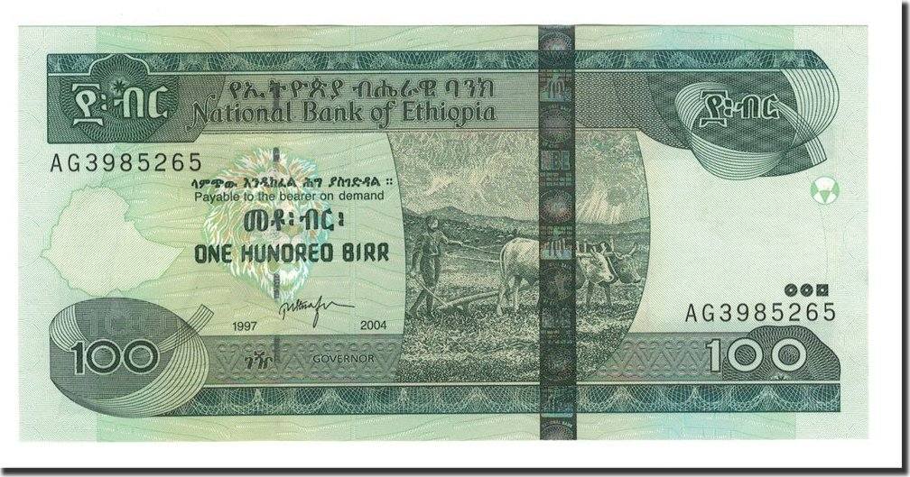 Ethiopia 100 Birr 2004 EE 1997 Banknote, KM:52b UNC(65-70) | MA-Shops