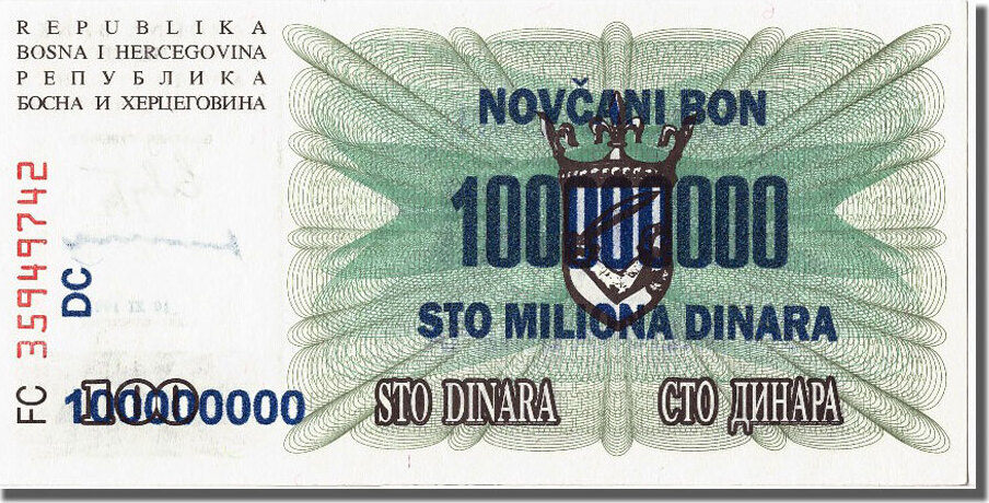 Bosnia - Herzegovina 100,000,000 Dinara 1993 Banknote, 1993-11-10 UNC ...