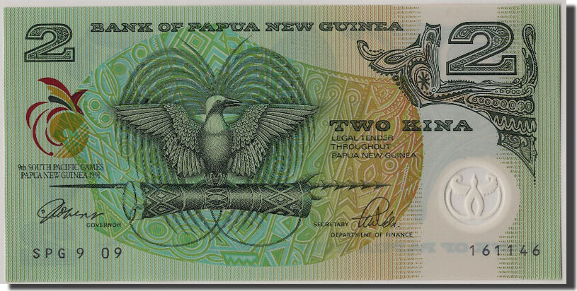 Papua New Guinea 2 Kina 1991 Banknote UNC(65-70) | MA-Shops