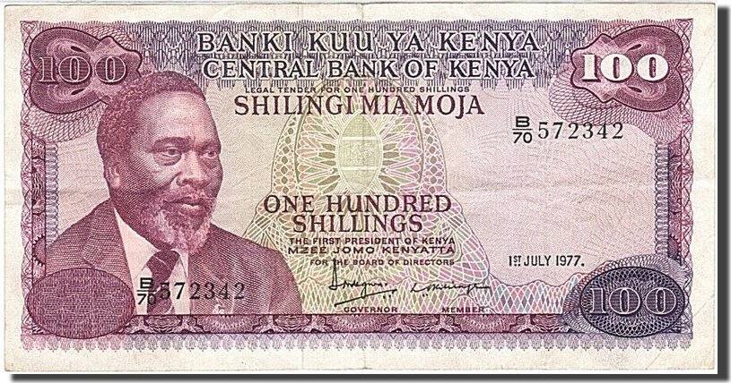 Kenya 100 Shillings 1977 Banknote, 1977-07-01 VF(30-35) | MA-Shops