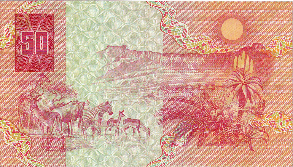 South Africa 50 Rand 1984 Banknote, KM:122a UNC(65-70) | MA-Shops