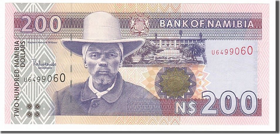 Namibia 200 Namibia Dollars 1996 Banknote UNC(65-70) | MA-Shops