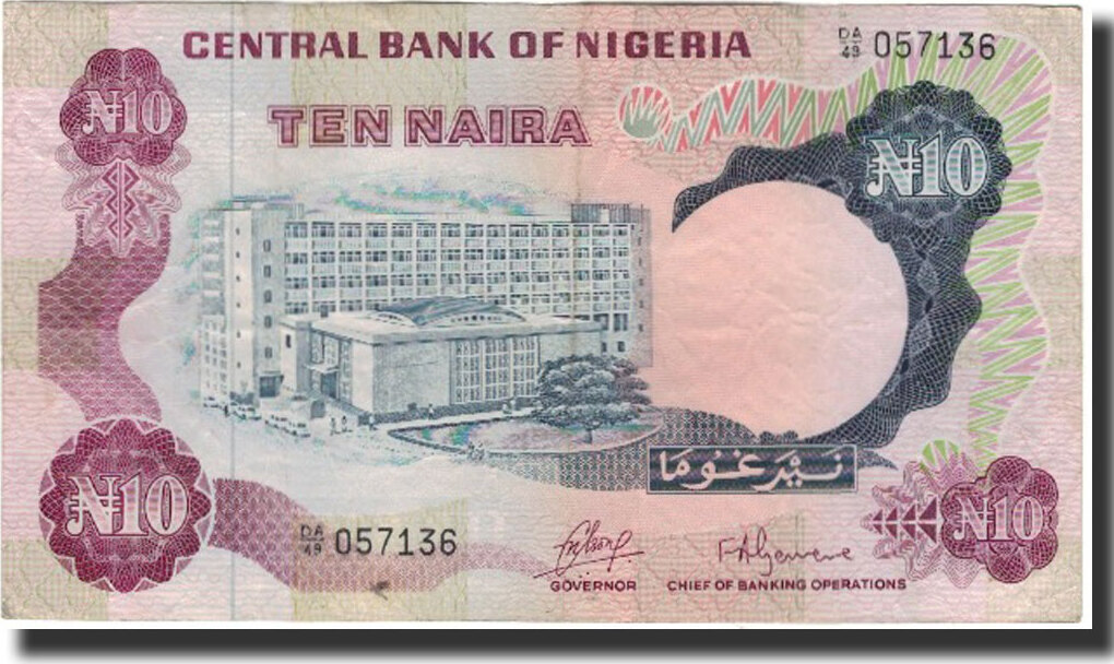 Nigeria 10 Naira Banknote, Undated (1973-78), KM:17a VF(30-35) | MA-Shops