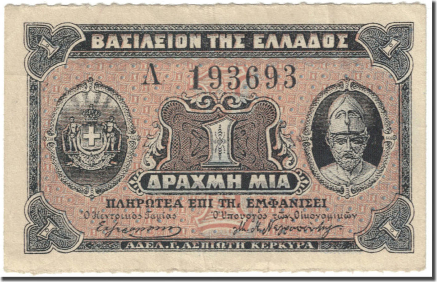 Greece 1 Drachma Banknote, Undated (1918), KM:305 AU(55-58) | MA-Shops
