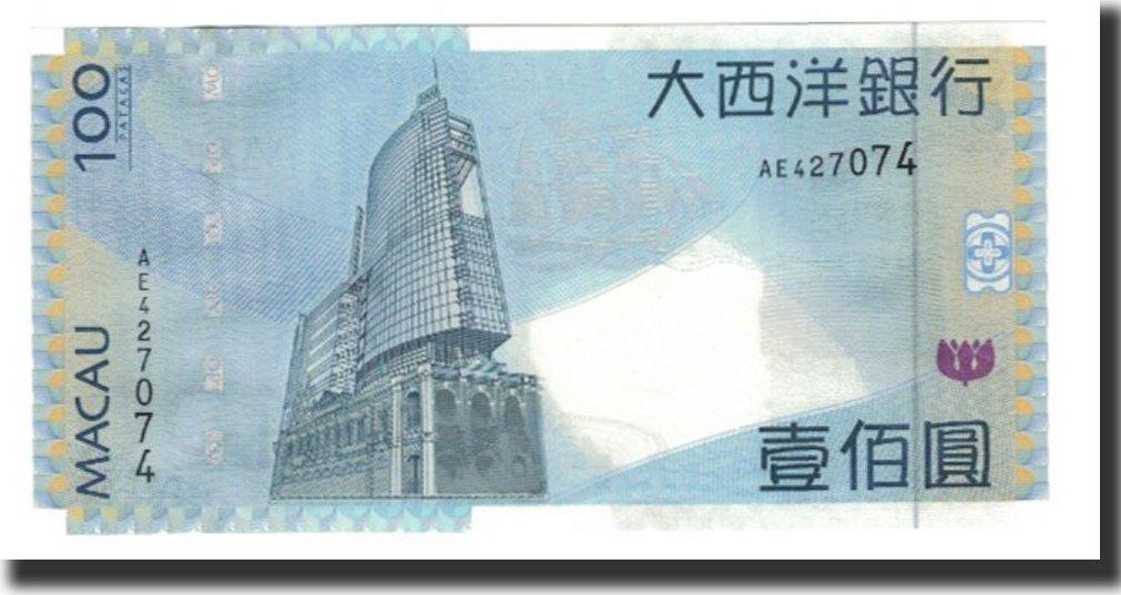 Macau 100 Patacas Banknote, 2005-08-08, KM:82 UNC(65-70) | MA-Shops