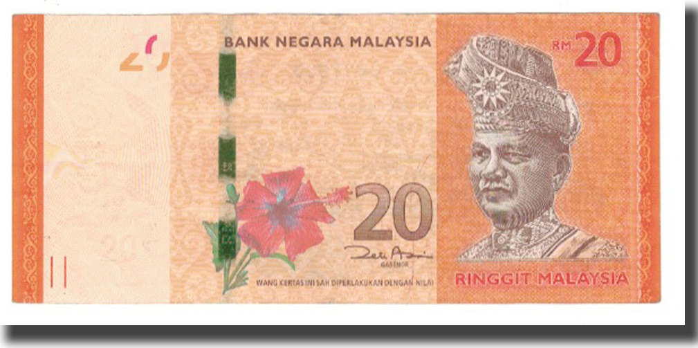 Malaysia 20 Ringgit 2012 Banknote, KM:54 AU(55-58) | MA-Shops