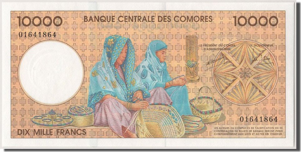 Comoros 10,000 Francs Banknote UNC(65-70) | MA-Shops