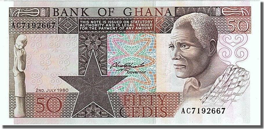 Ghana 50 Cedis 1980 Banknote, 1980-07-02 UNC(65-70) | MA-Shops