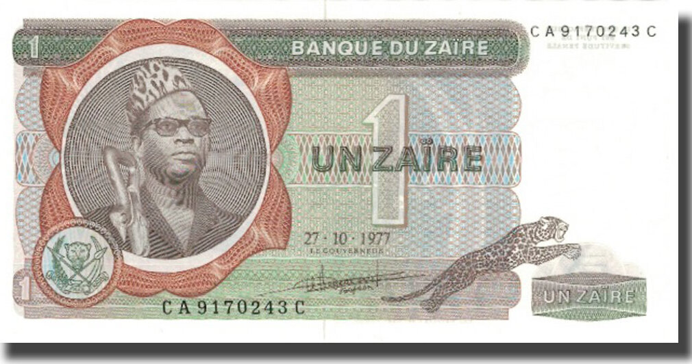 Zaire 1 Zaïre 1977 Banknote, 1977-10-27, KM:18b UNC(65-70) | MA-Shops
