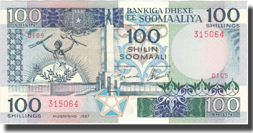 Somalia 100 Shilin = 100 Shillings Banknote, 1987, KM:35b UNC(65-70 ...