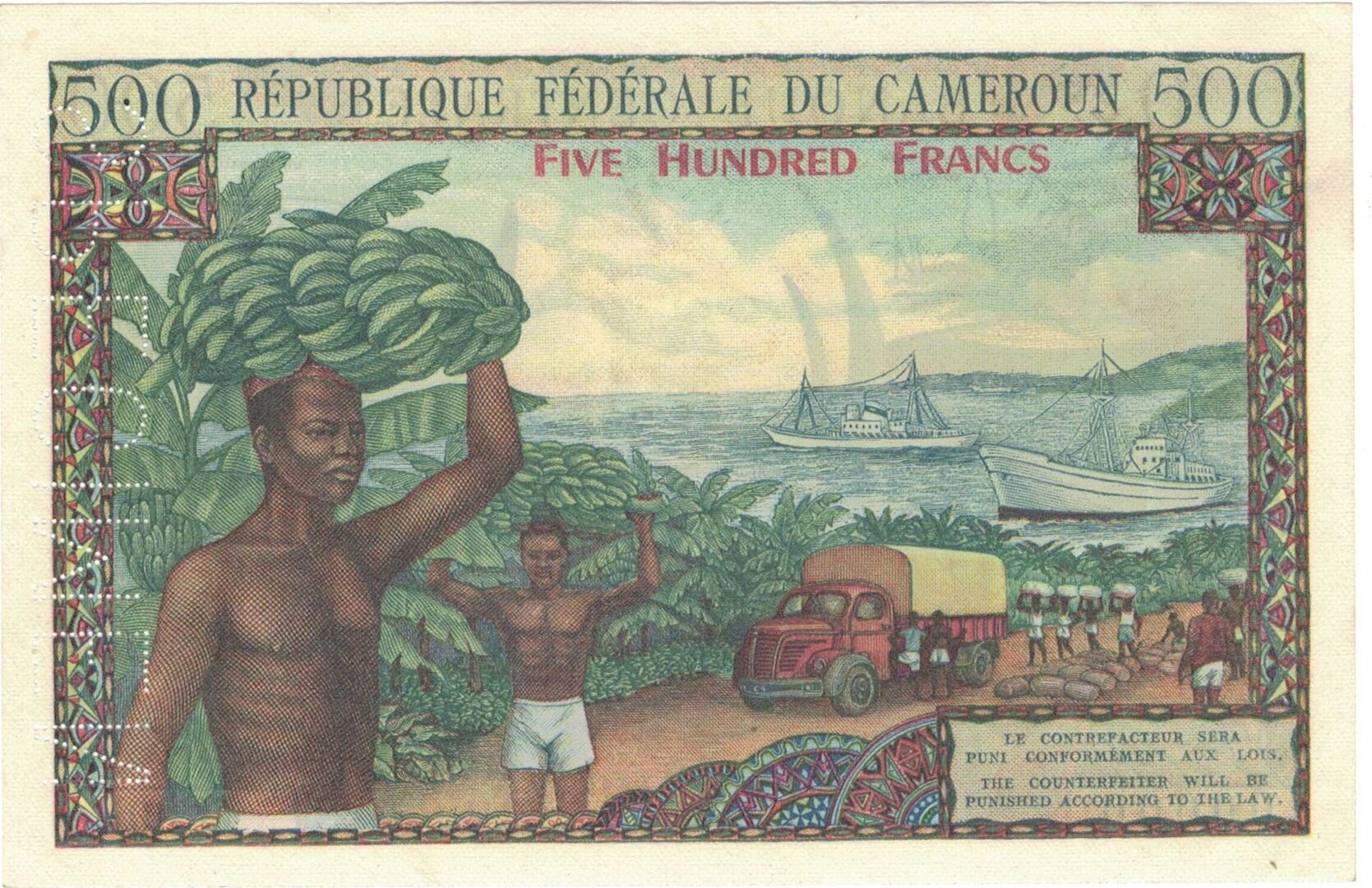 Cameroon 500 Francs Banknote, Specimen, KM:11 UNC(64) | MA-Shops