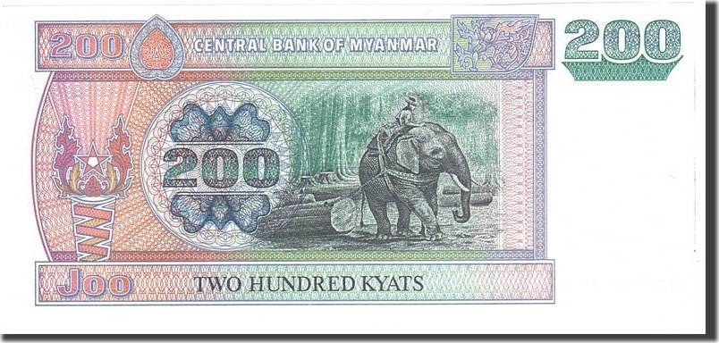 Myanmar 200 Kyats 2004 Banknote, Undated, KM:78 UNC(65-70) | MA-Shops