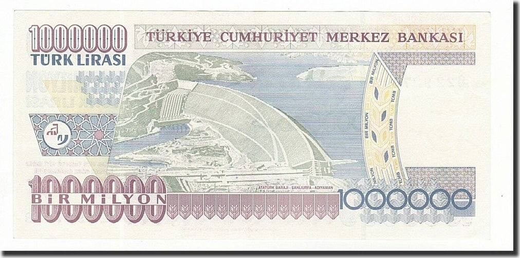 Turkey 1,000,000 Lira 1995 Banknote, Undated, KM:209 UNC(64) | MA-Shops