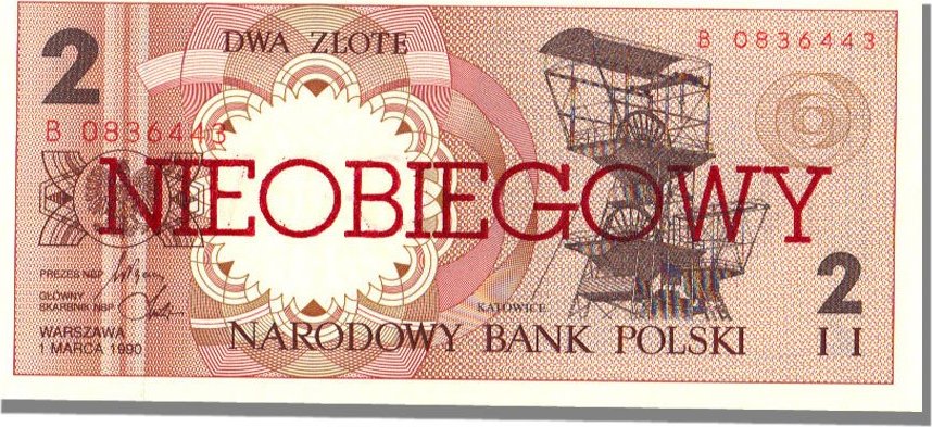 Poland 2 Zlote 1990 Banknote, 1990-03-01 UNC(65-70) | MA-Shops