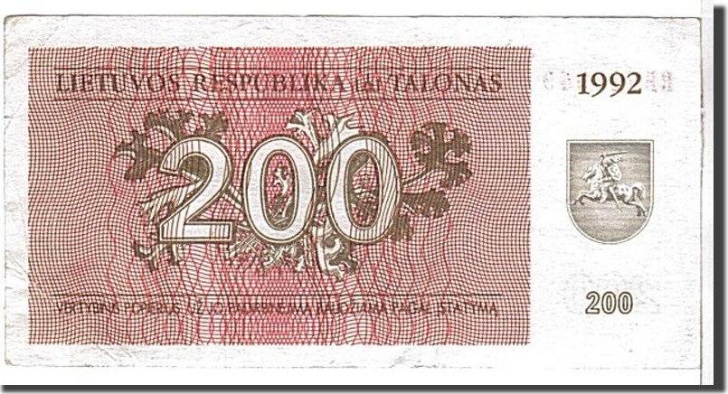 Lithuania 200 (Talonas) 1992 Banknote EF(40-45) | MA-Shops