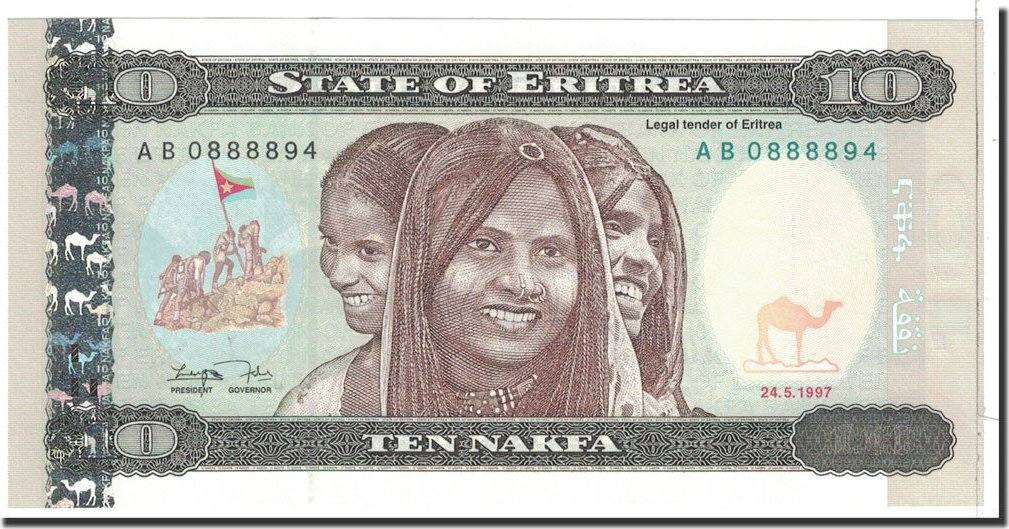 Eritrea 10 Nakfa 1997 Banknote, 1997-05-24, KM:3 UNC(65-70) | MA-Shops