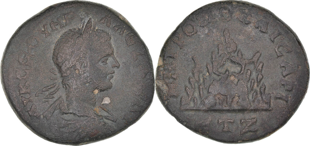 Bronze Æ 227-228 Caesarea Coin, Cappadocia, Severus Alexander, Caesarea VF(30-35) | MA-Shops