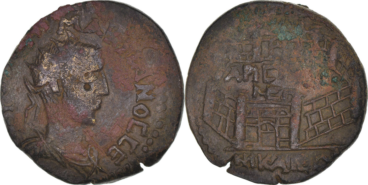 Bronze Æ 260-261 Nicaea Coin, Bithynia, Macrianus, usurper, Nicaea EF ...