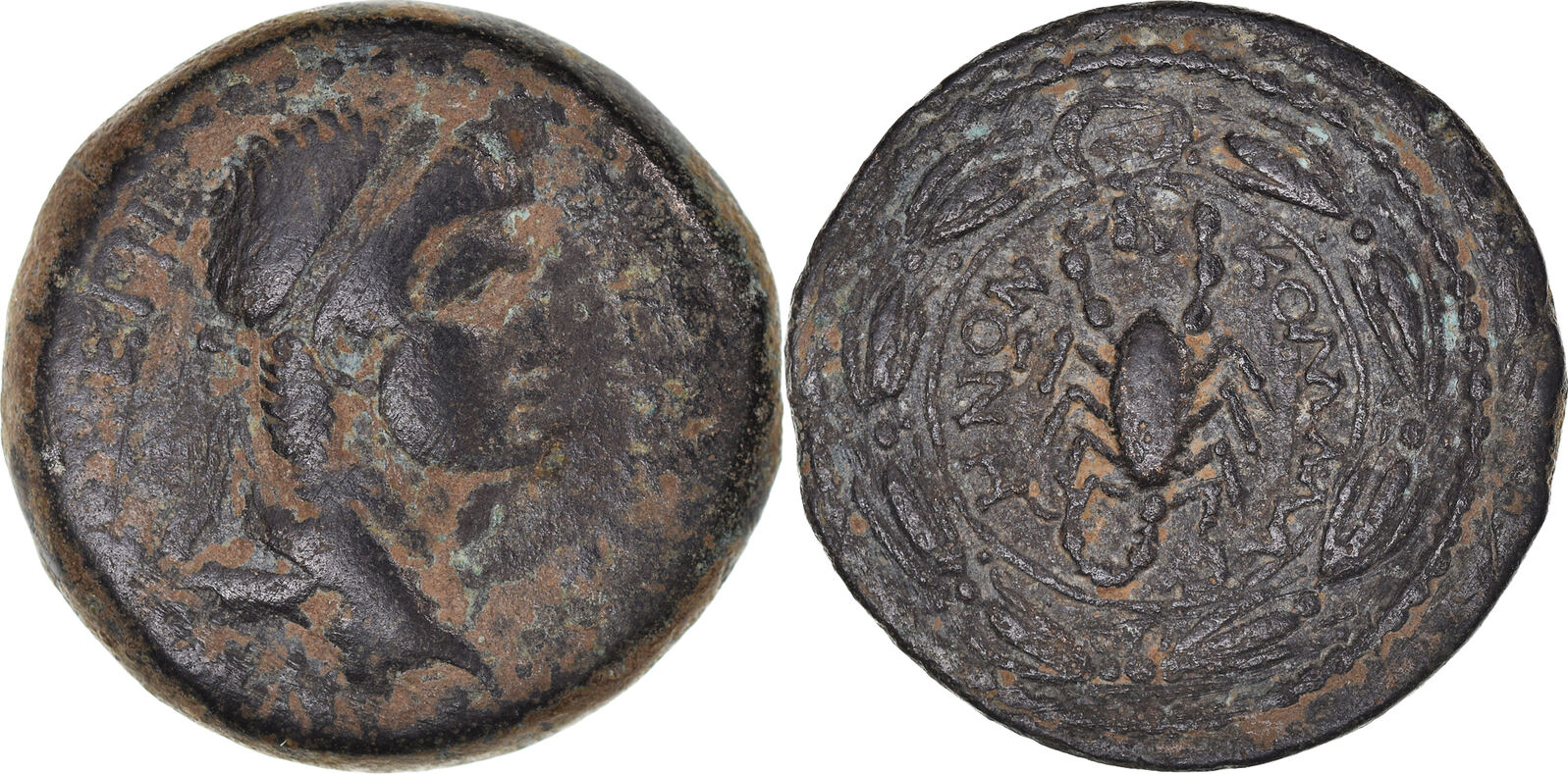 Bronze Æ 38-72 AD Not Applicable Coin, Commagene, Antiochos IV ...