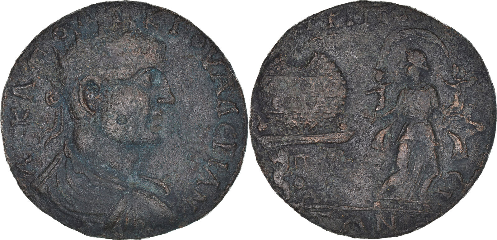 Bronze Æ 253-260 Tripolis Coin, Lydia, Valerian I, Tripolis, Extremely ...