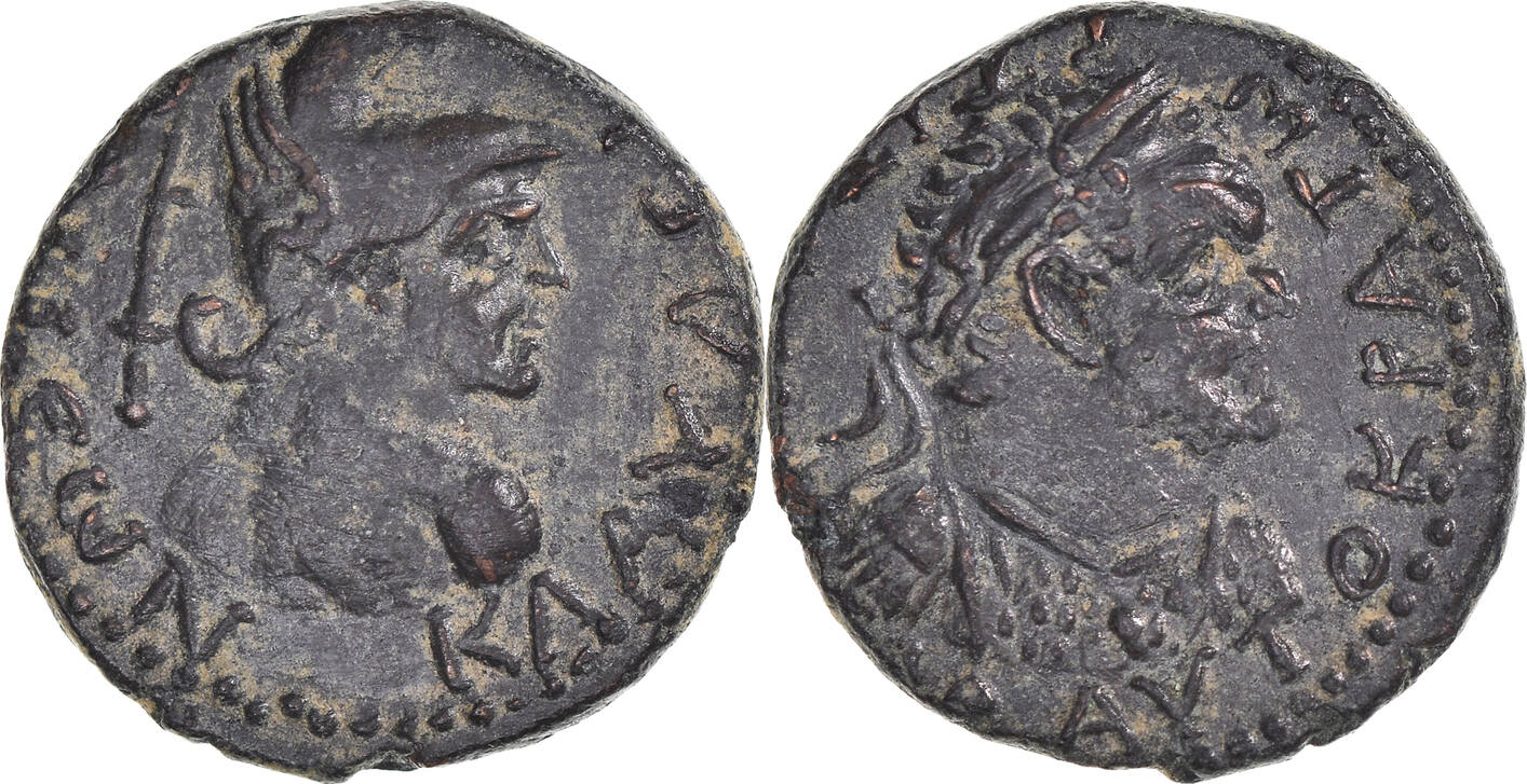 Assarion 69-79 Iconium Coin, Lycaonia, Titus, Iconium, Bronze, RPC:1608 ...