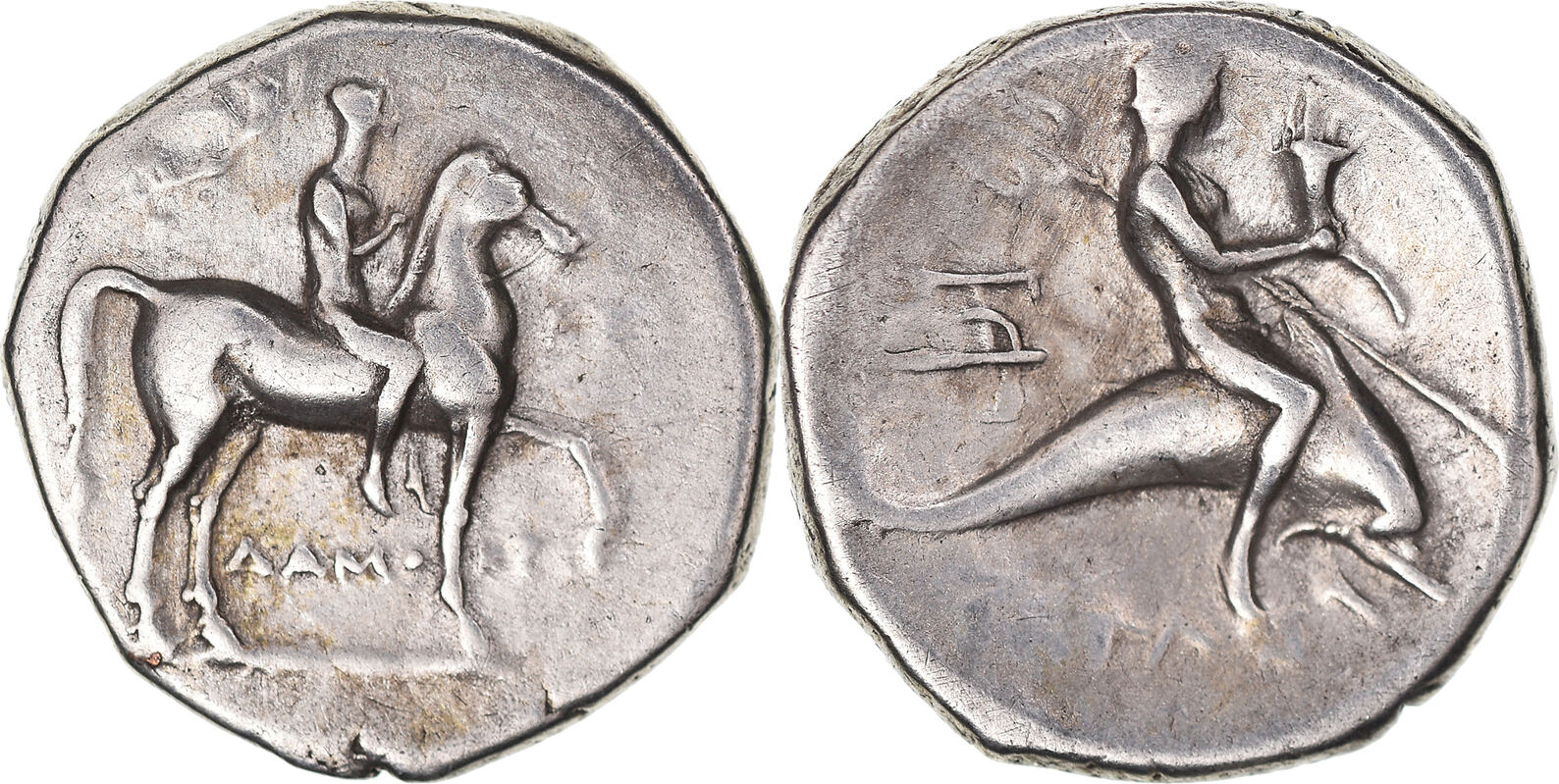 Nomos 272-240 BC Tarentum Coin, Calabria, Tarentum, Silver, HN Italy ...