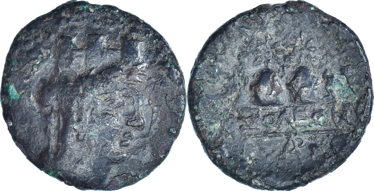 Bronze Æ 2nd century BC Soloi-Pomp Coin, Cilicia, Soloi-Pompeiopolis ...