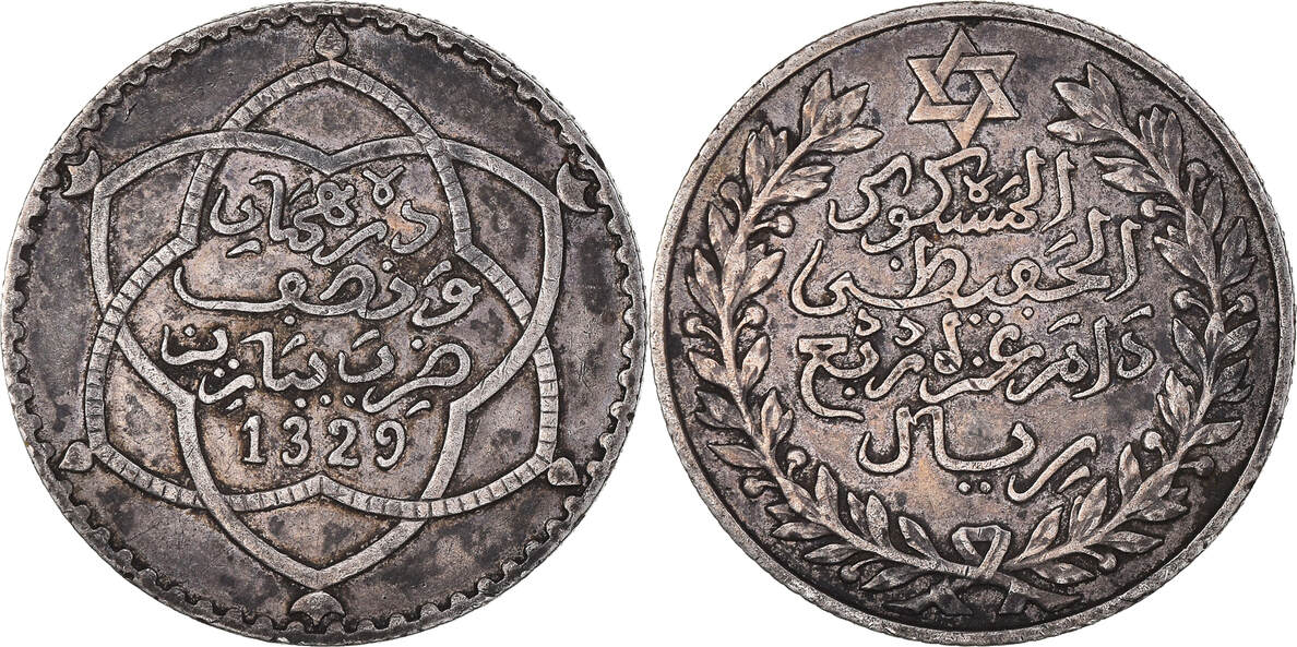 Morocco 1/4 Rial, 2-1/2 Dirhams 1320 Pa Coin, 'Abd al-Hafiz, bi-Bariz, Paris EF(40-45) | MA-Shops