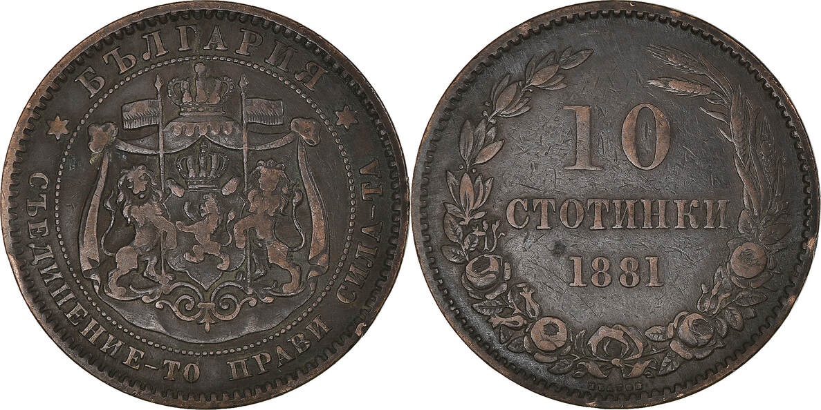 Bulgaria 10 Stotinki 1881 Coin, Alexander I, Bronze, KM:3 EF(40-45 ...