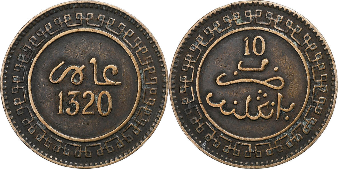 Morocco 10 Mazunas AH 1320/1902 Bi 'Abd al-Aziz, Birmingham, Bronze EF(40-45) | MA-Shops