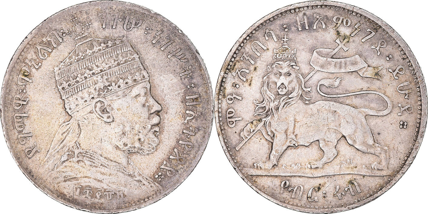 Ethiopia 1/4 Birr 1897 A Coin, Menelik II, Silver, KM:14 EF(40-45) | MA ...