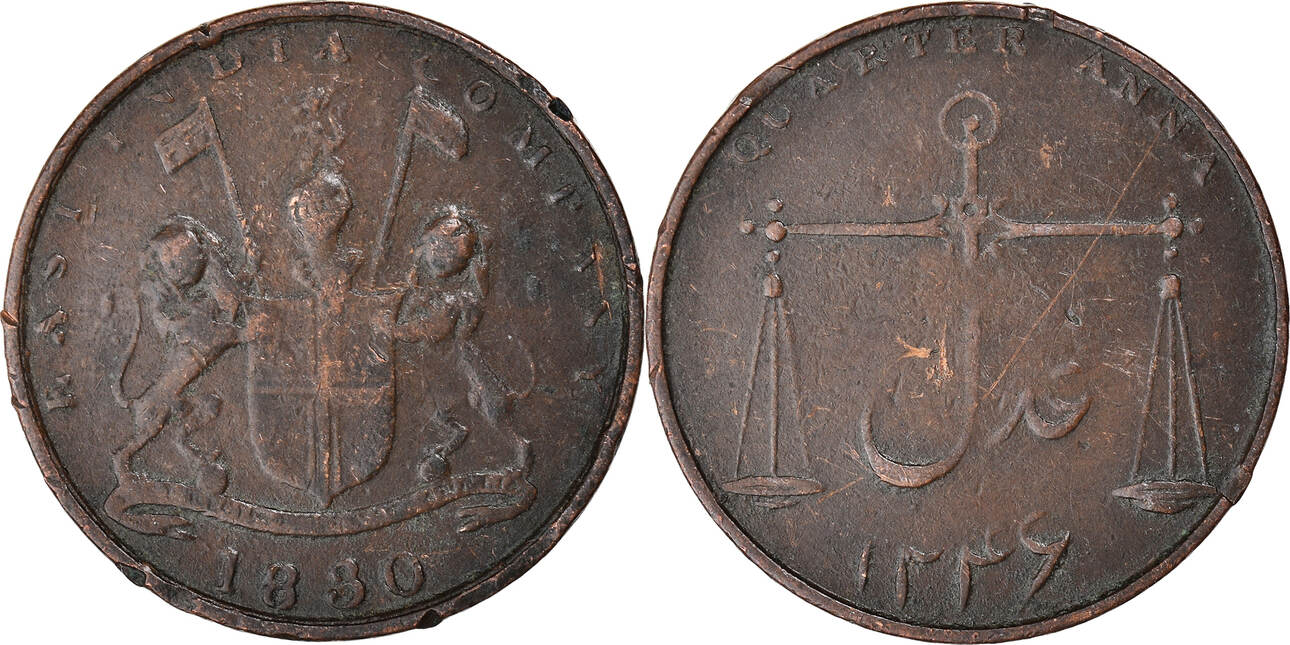 INDIA-BRITISH 1/4 Anna, Paisa 1830/AH1246 Mumbai Coin, BOMBAY ...